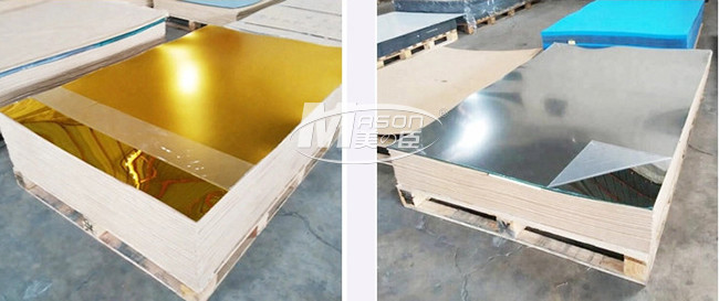 High Reflective One Way Mirror Acrylic Silver Gold Acrylic Mirror Sheet 1mm